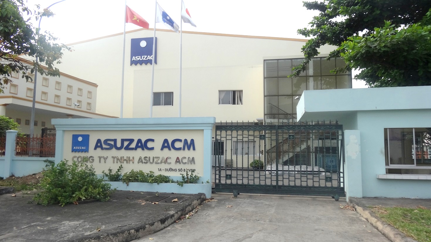 Tổng quan về ASUZAC ACM | Cổng | Cổng nhôm đúc | Nhôm đúc Nhật Bản